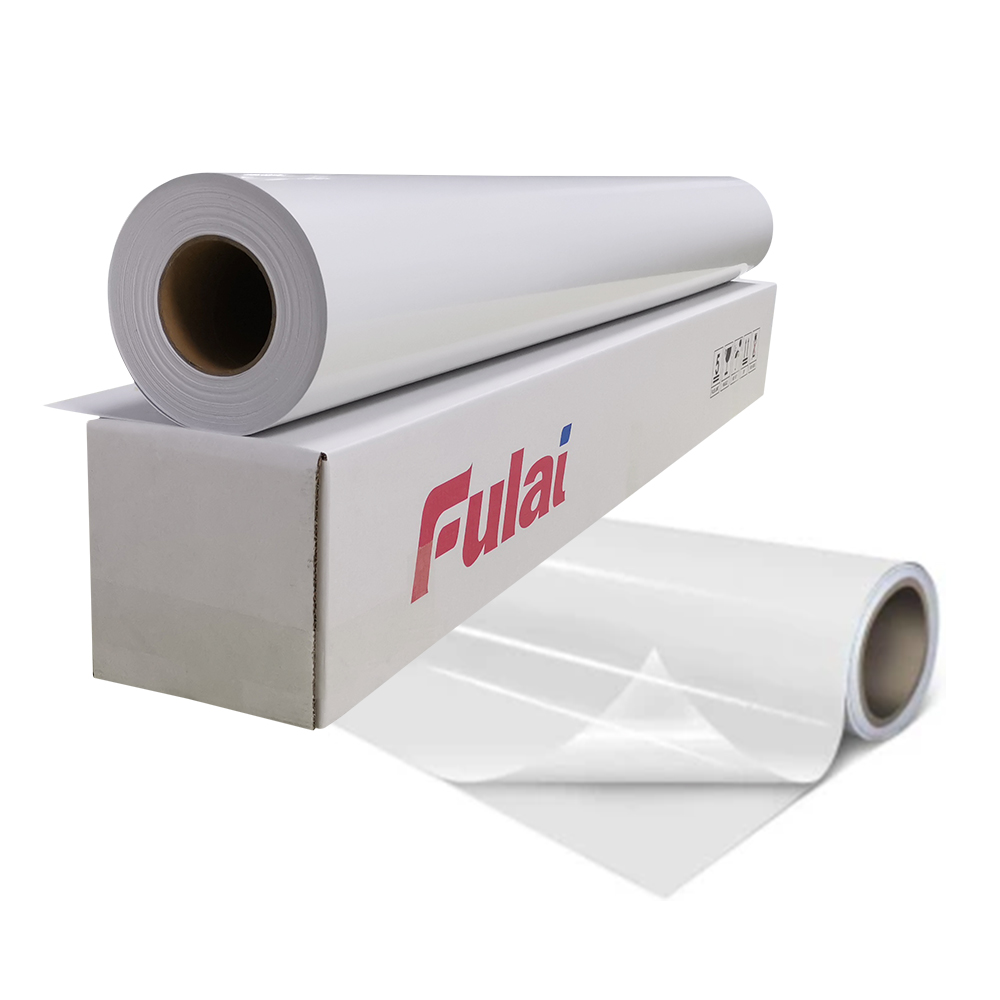 China White Printable Self Adhesive Roll Glossy Matte Pvc Vinyl For Eco ...